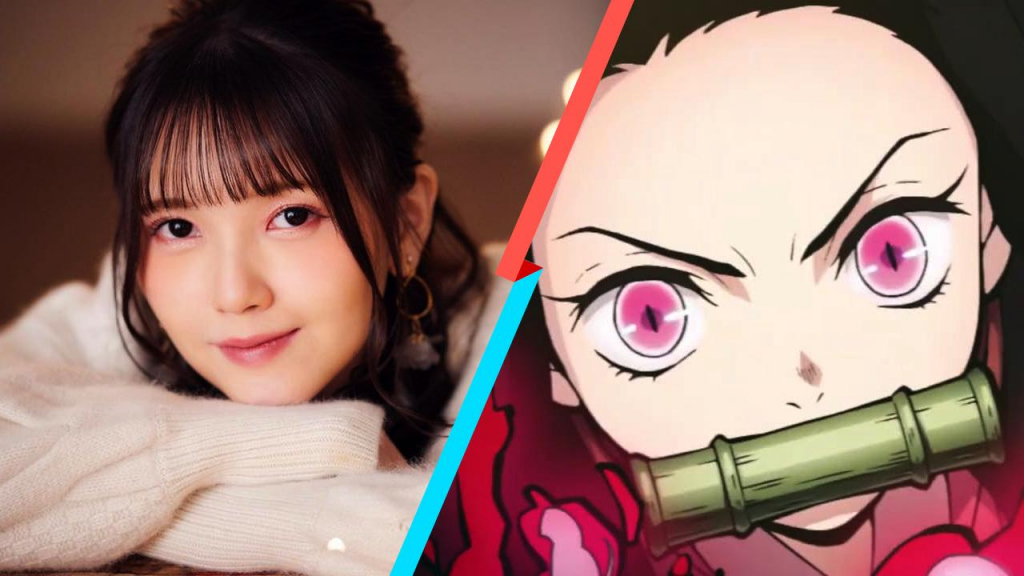 Akari Kitou | SomosKudasai