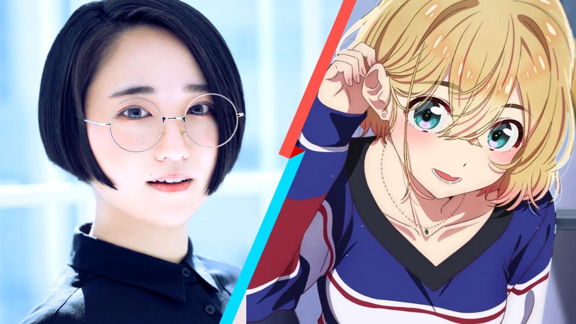 Aoi Yuuki, la voz de Mami Nanami, dio positivo a COVID-19 | SomosKudasai