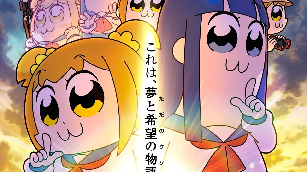 Pop Team Epic revela un nuevo visual para su segunda temporada ...