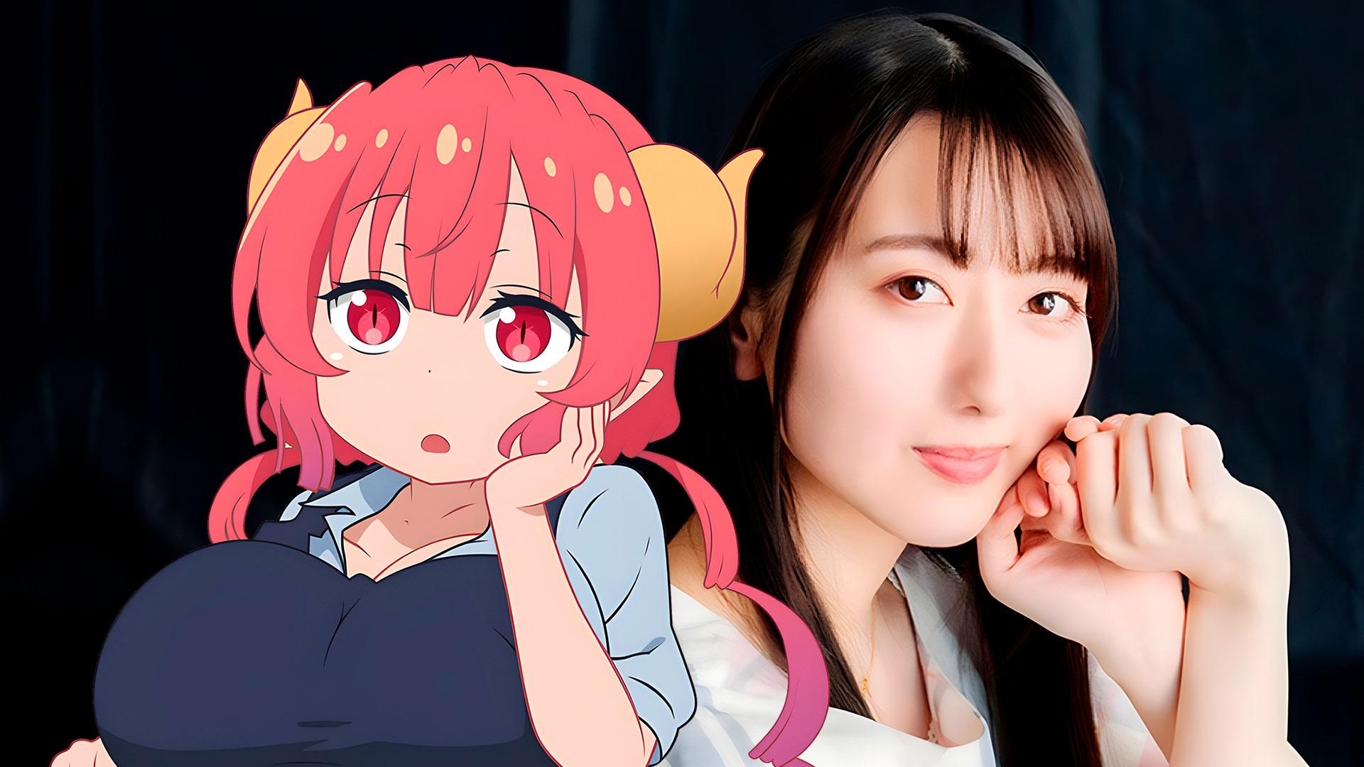 Tomomi Mineuchi, la voz de Ilulu, anunció su retiro de la actuación de voz | SomosKudasai