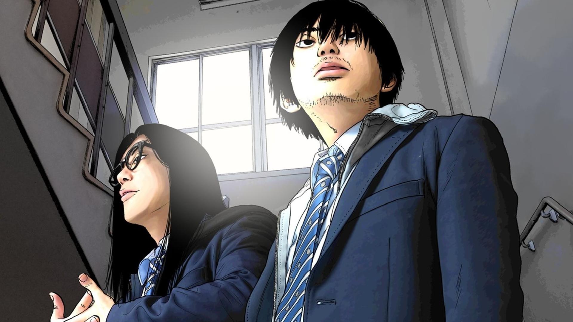 El anime de Under Ninja se estrenará en 2023 | SomosKudasai