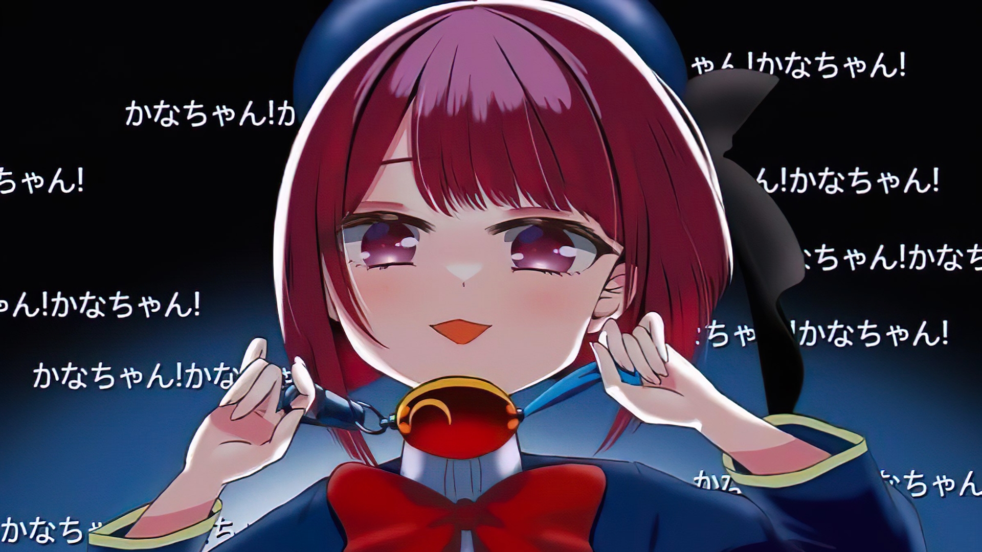 Surge una nueva amenaza para las lolis | SomosKudasai