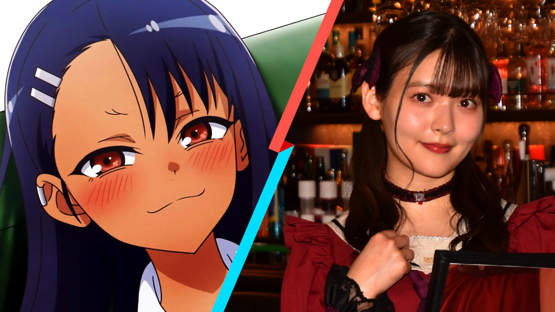 Sumire Uesaka, voz de Alya y Nagatoro, abrirá un maid cafe | SomosKudasai